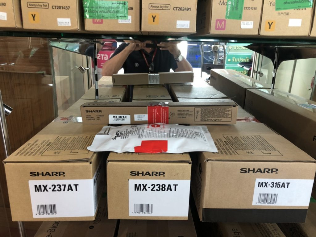 หมึกแท้ วัสดุสิ้นเปลืองแท้ อะไหล่แท้ เครื่อง Fuji Xerox และ SHARP ...